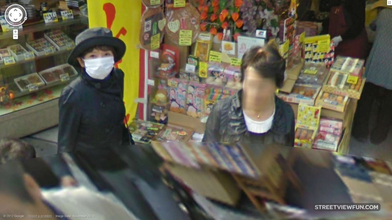 How google treat the sick - STREETVIEWFUN