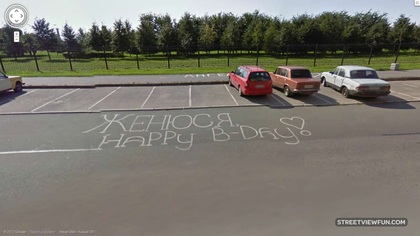 Google Maps Street View celebrating 5 years! - STREETVIEWFUN