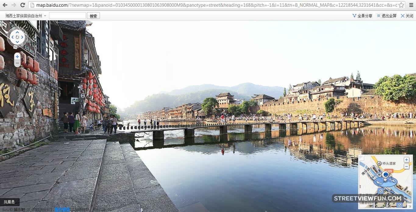 China get Street View thanks to Google competitor Baidu - STREETVIEWFUN