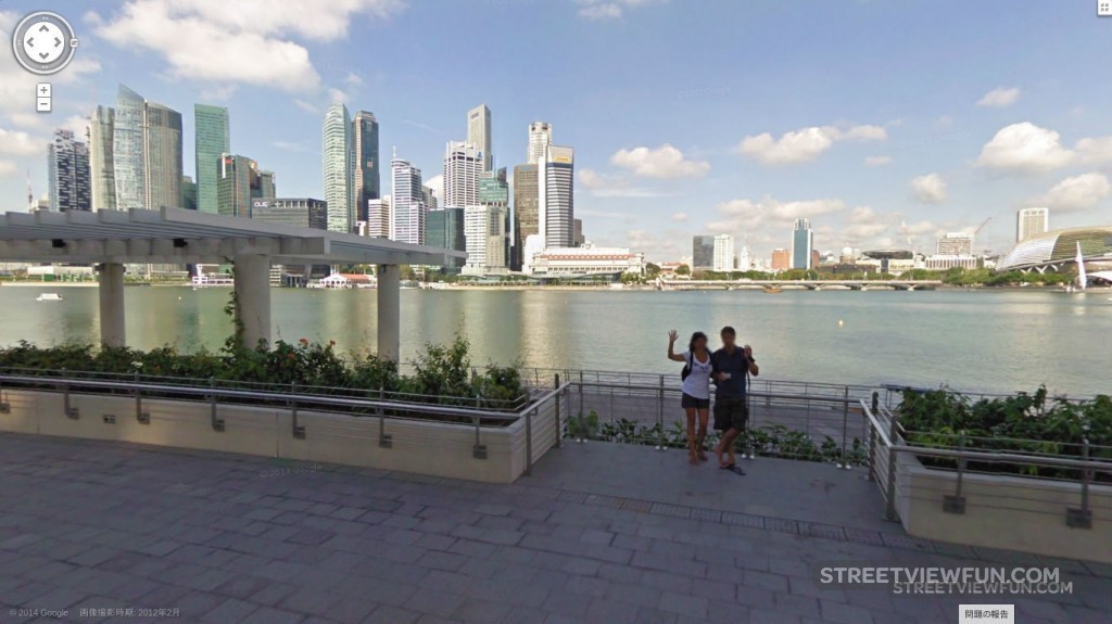 Hi Google - STREETVIEWFUN