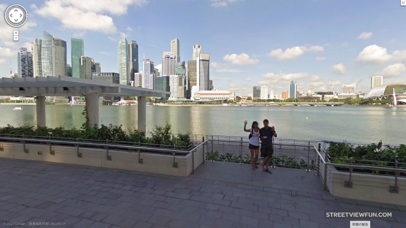 Hi Google - STREETVIEWFUN