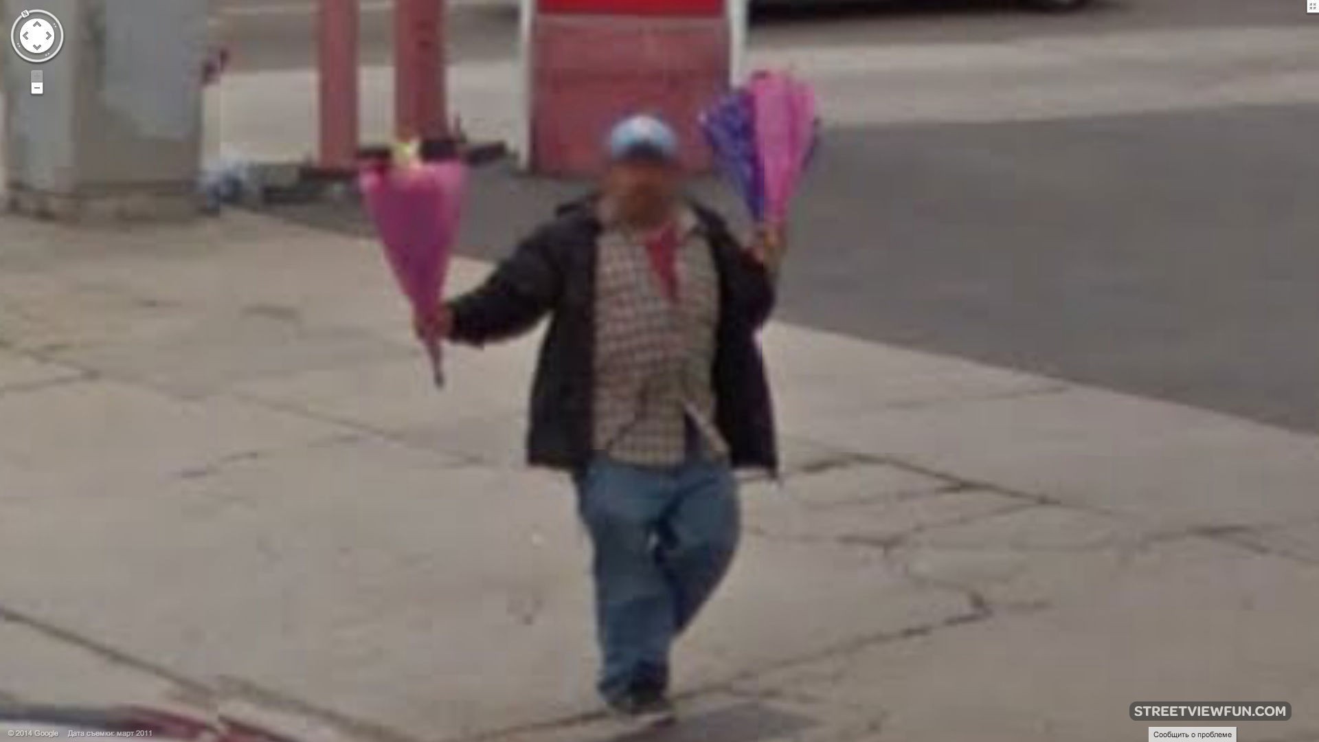 Choose bouquet Google! - STREETVIEWFUN