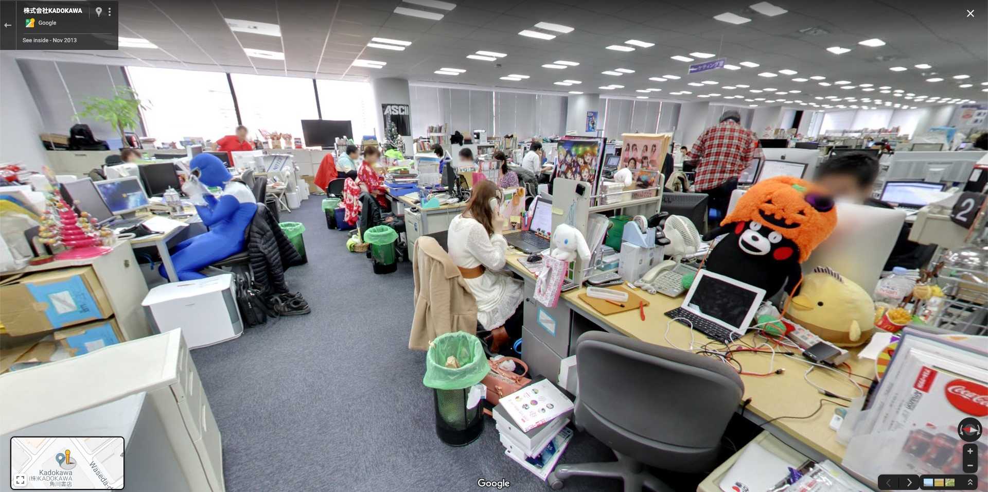 Looks like fun place to work at. :) - STREETVIEWFUN