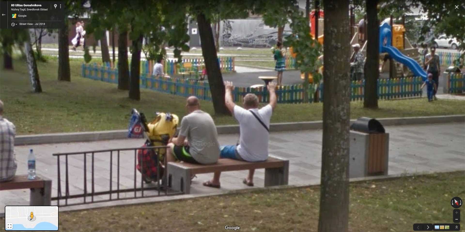 Hands up - StreetViewFun