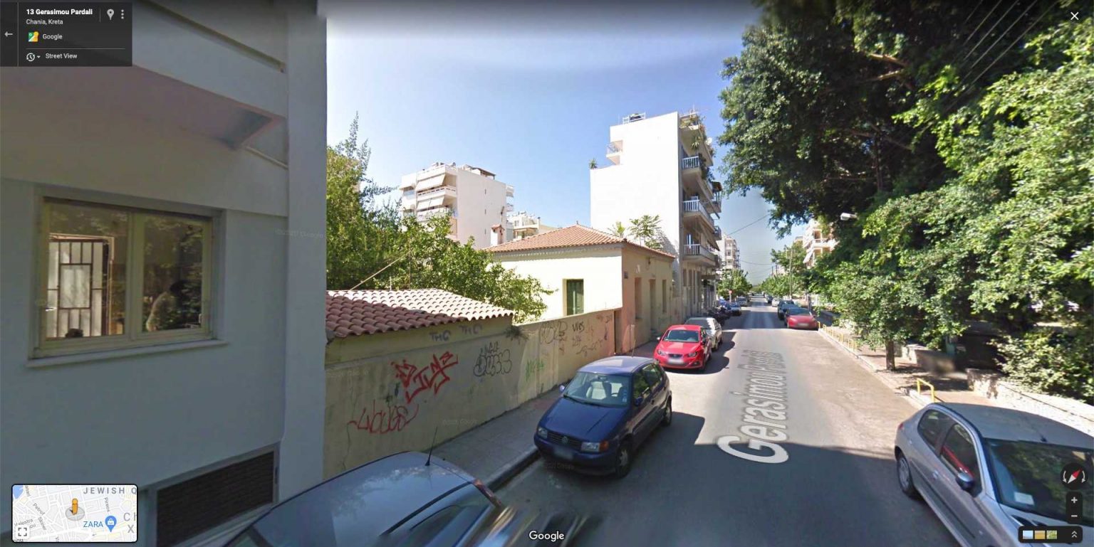 Removed by Google Archives - STREETVIEWFUN