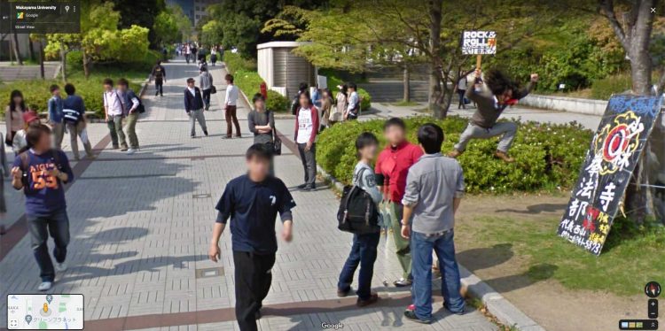 Jump - STREETVIEWFUN