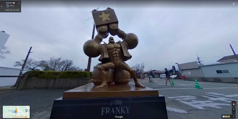 Super!! ( Franky/ One Piece) - STREETVIEWFUN