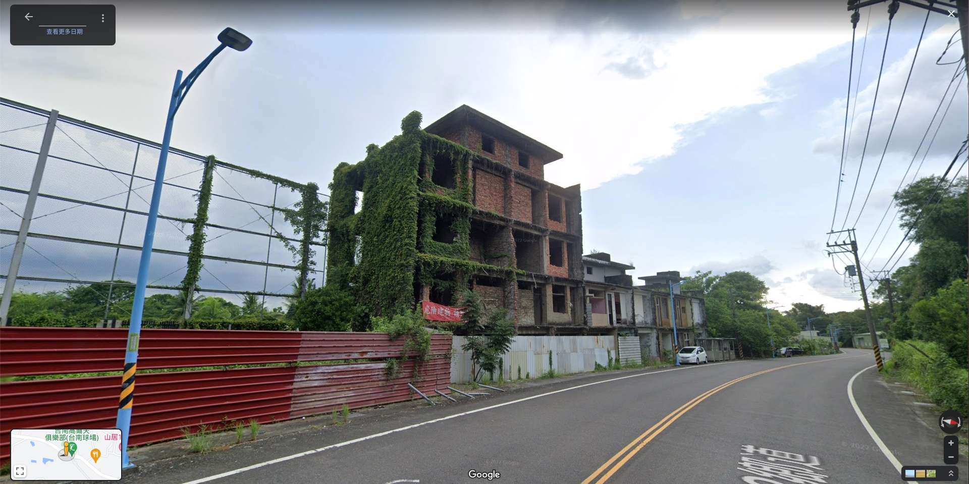 Green house effect? - STREETVIEWFUN