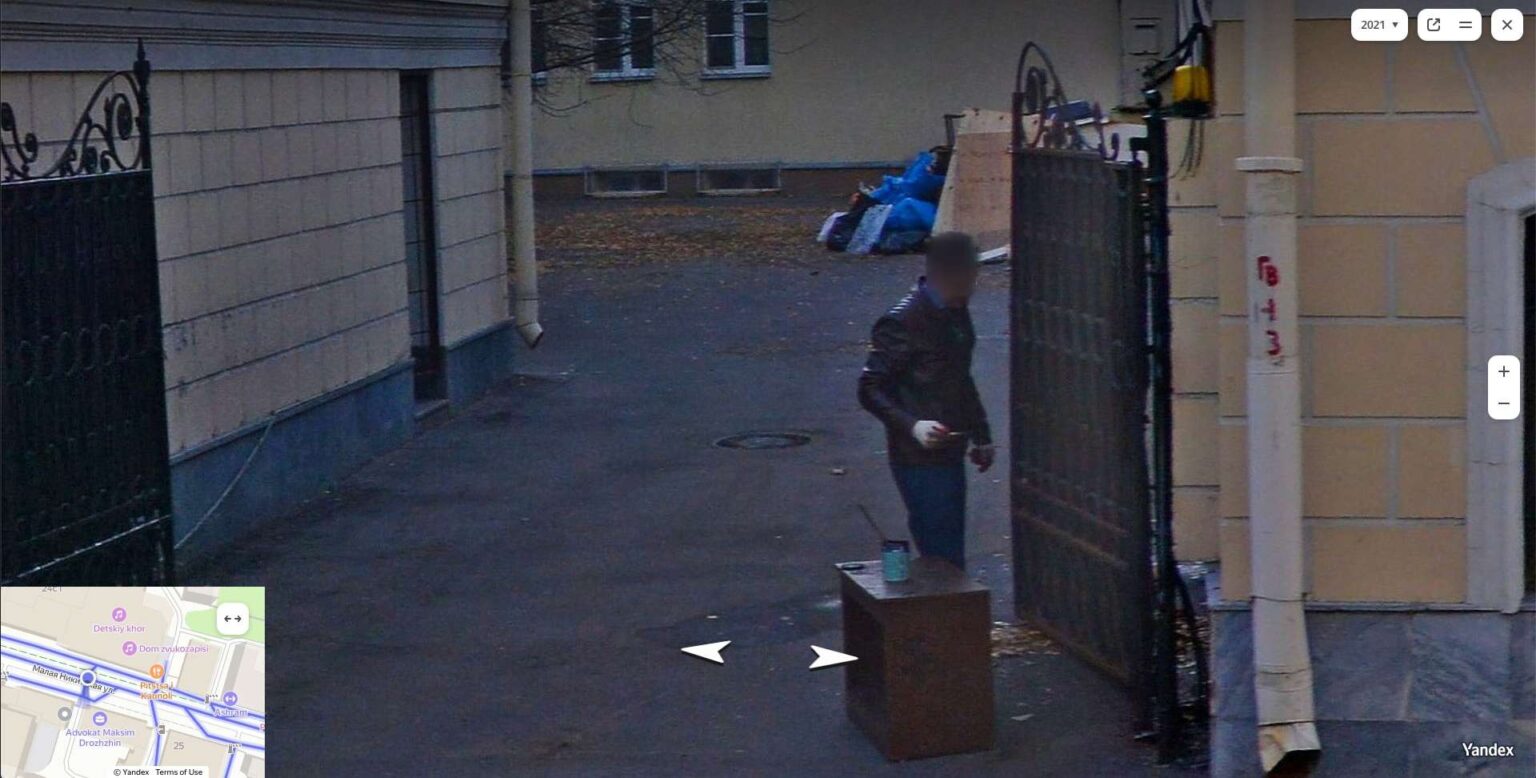 StreetViewFun.com, Author at StreetViewFun