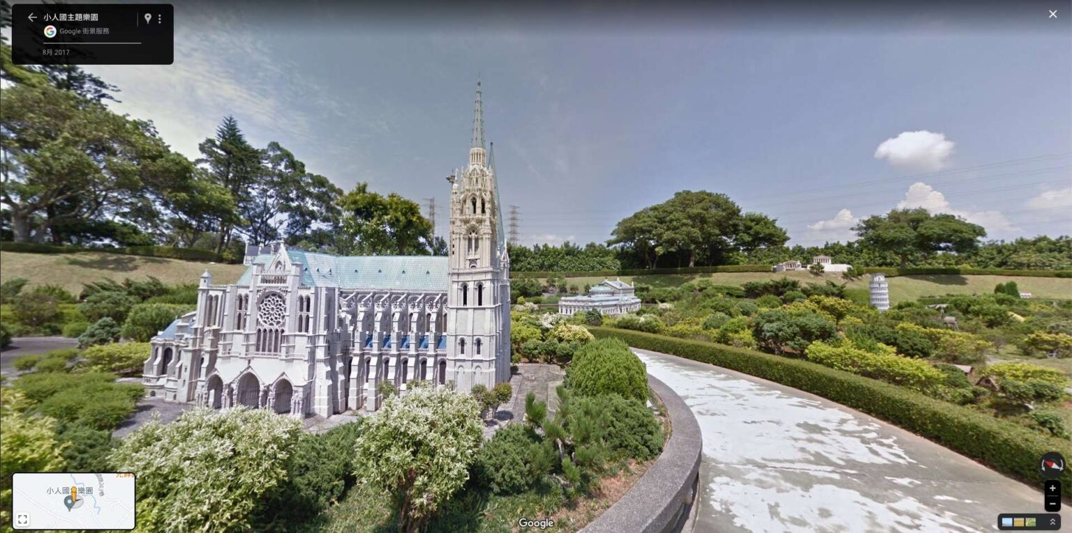 Lilliputian Theme Park - STREETVIEWFUN