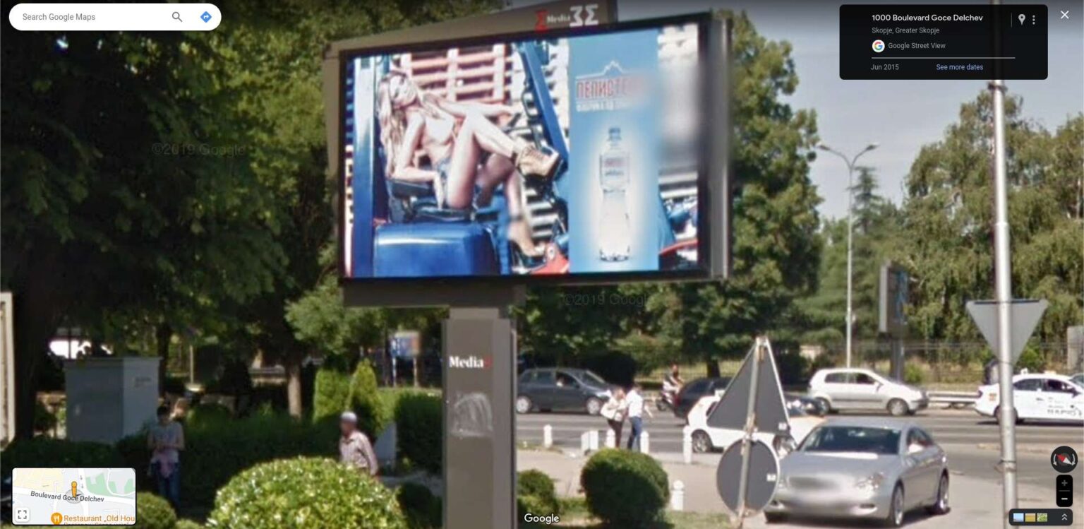 Weird Ad #2 - STREETVIEWFUN