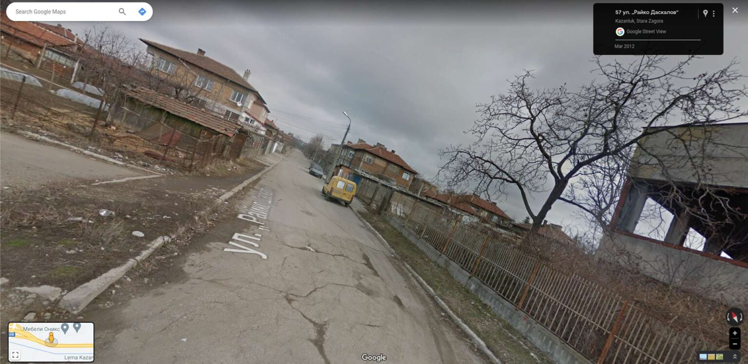 Oops - STREETVIEWFUN