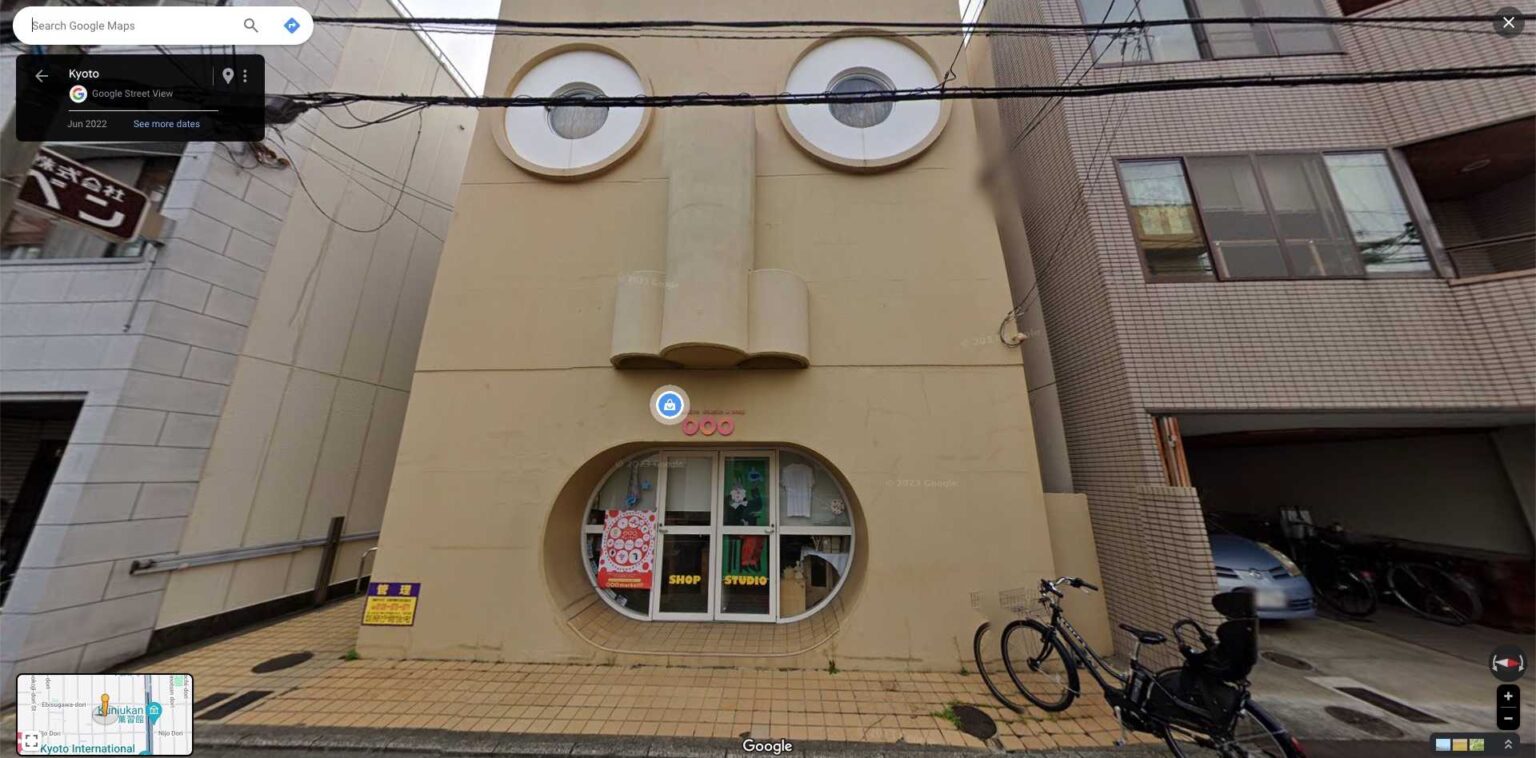 StreetViewFun - Page 6 of 1784 - Funny Street View Google Maps images