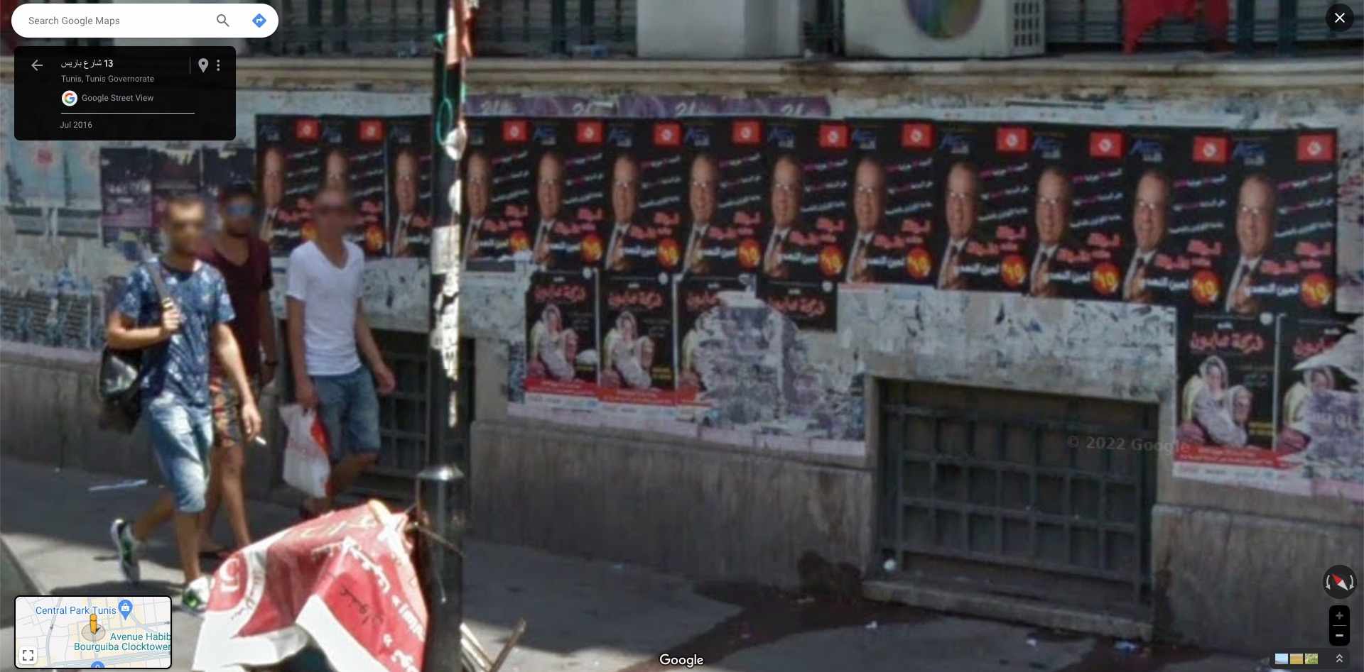 You can never have too many posters - STREETVIEWFUN