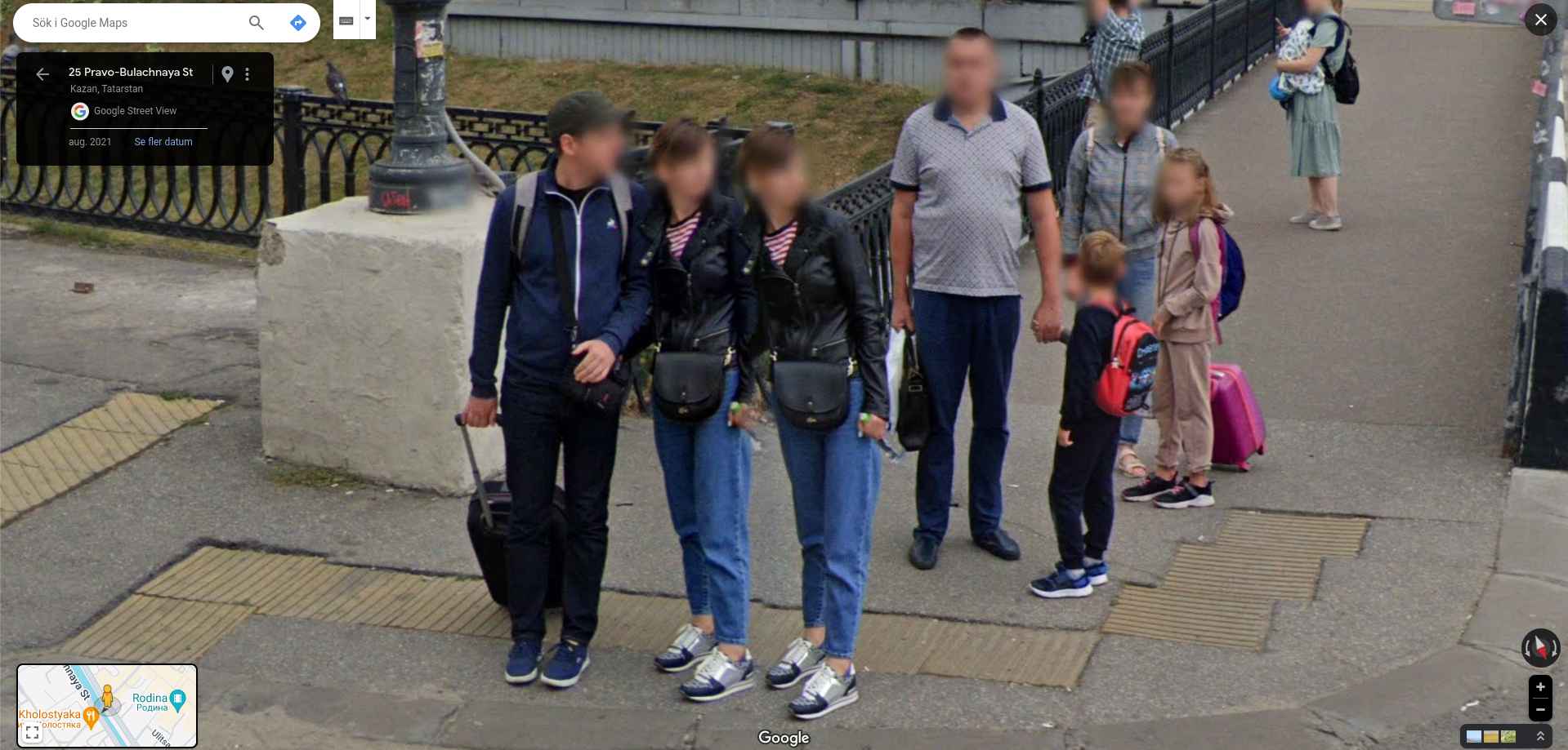 When you date twins - STREETVIEWFUN