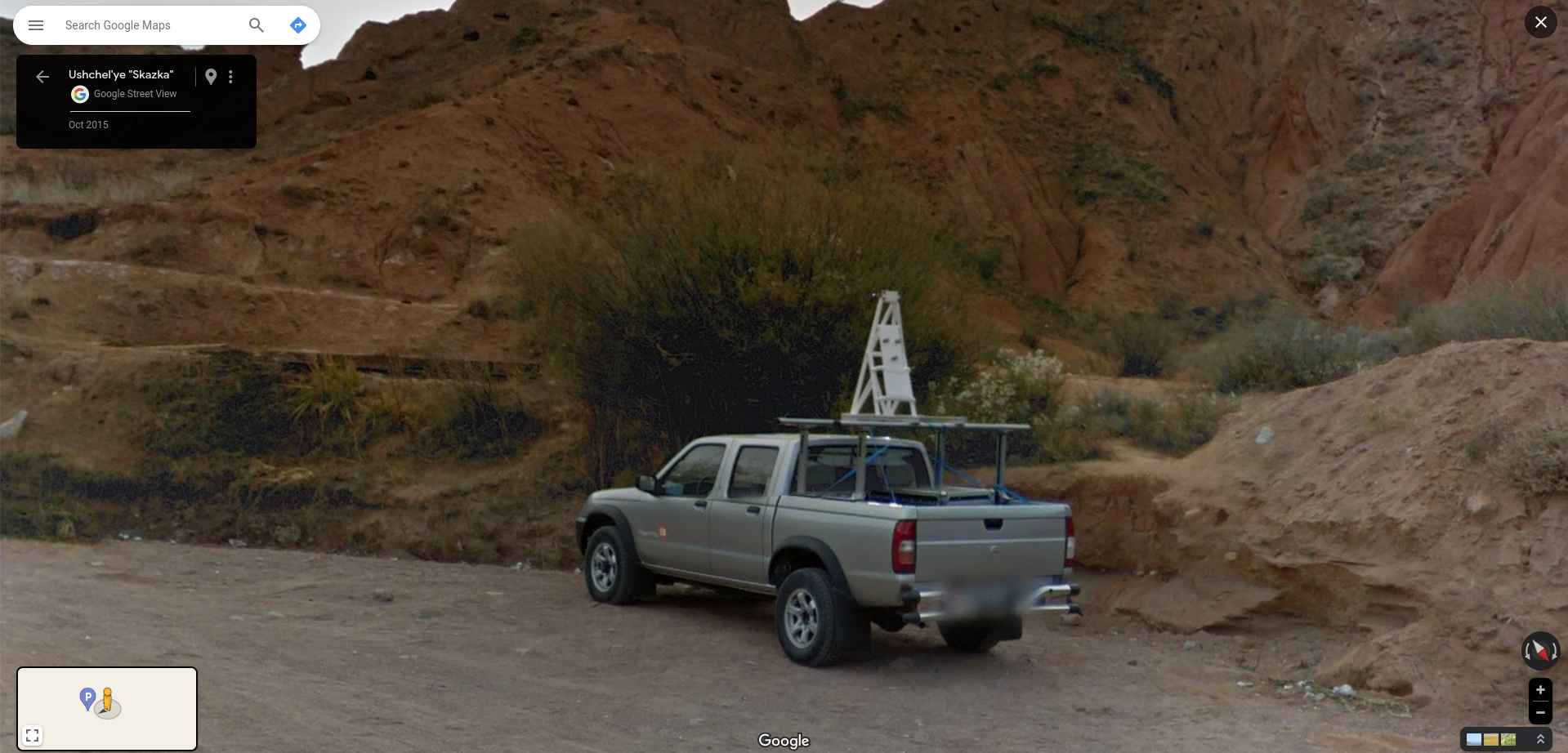 Another Google Street View car in Kyrgyzstan - STREETVIEWFUN