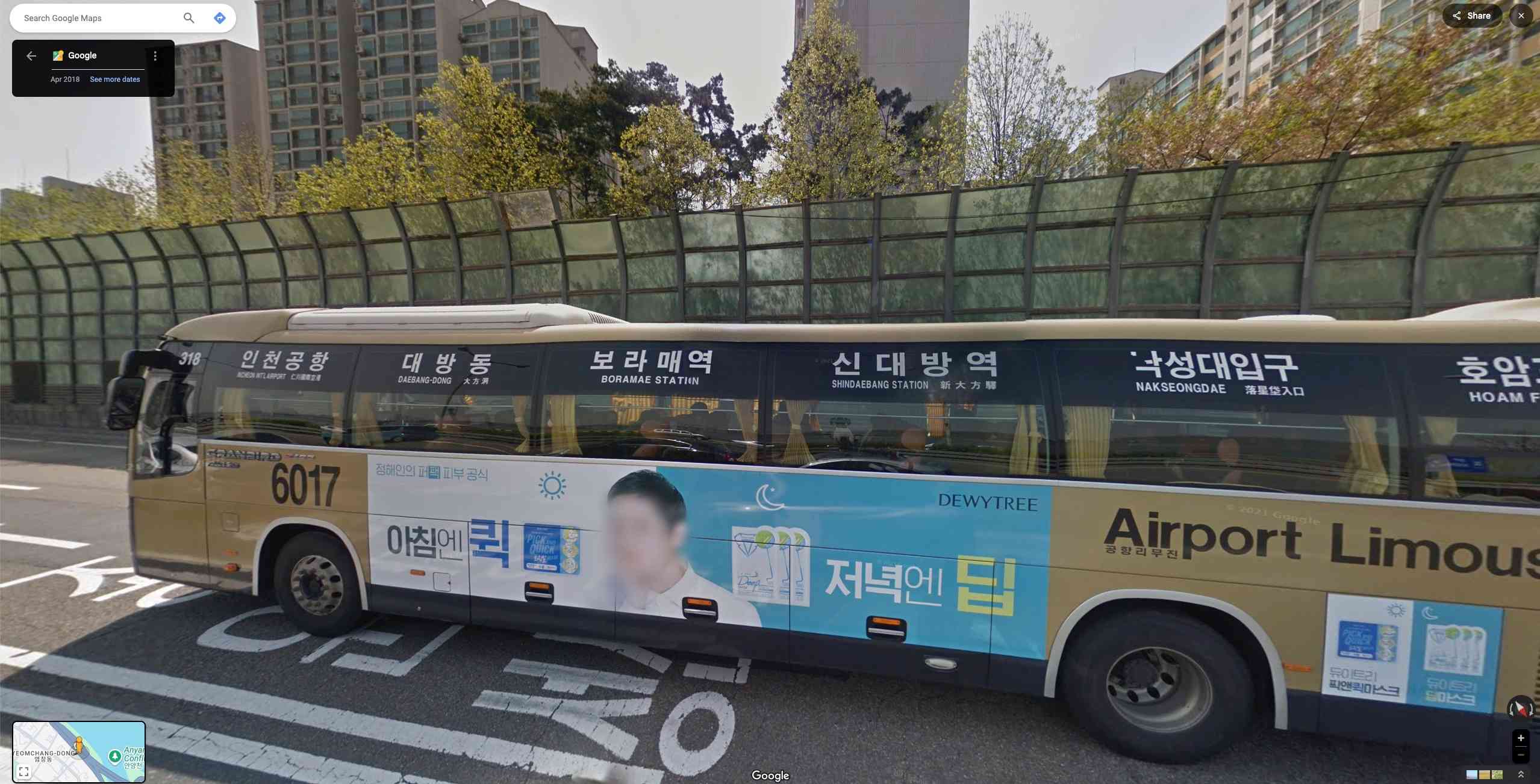 Blur faces in ads - STREETVIEWFUN