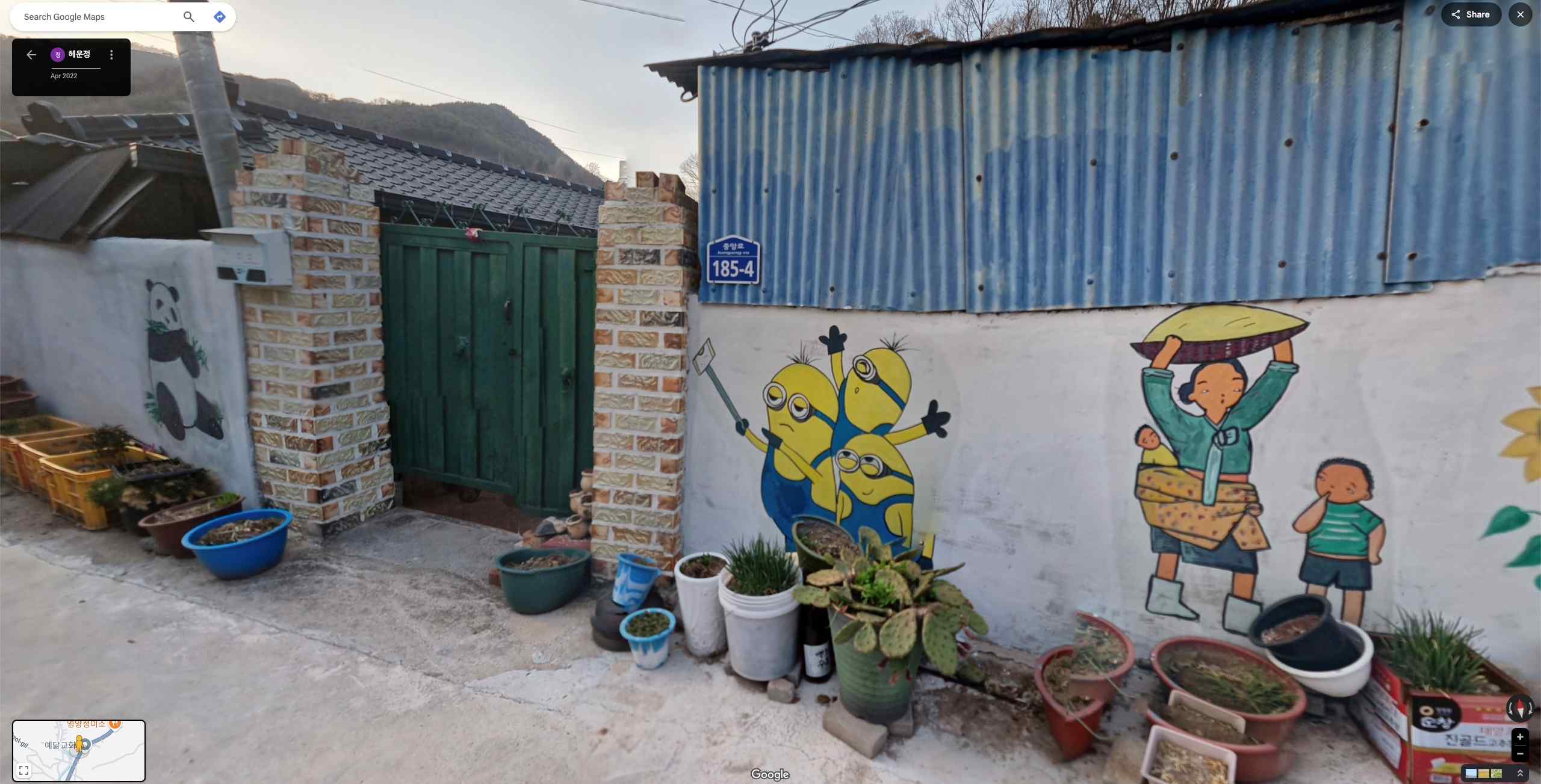 Bad mood/Good mood - STREETVIEWFUN