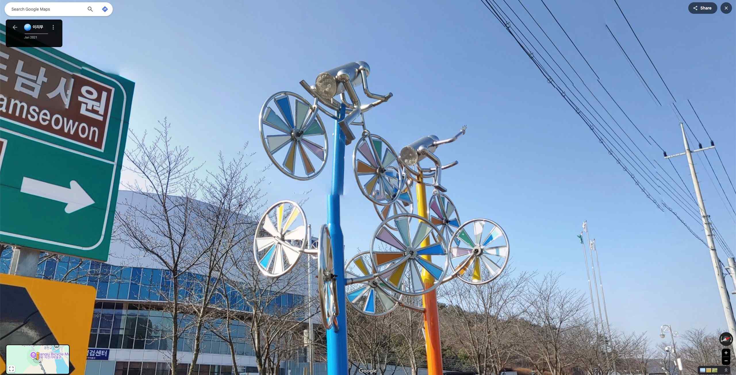 Hey, You can't cycle in the air! - STREETVIEWFUN