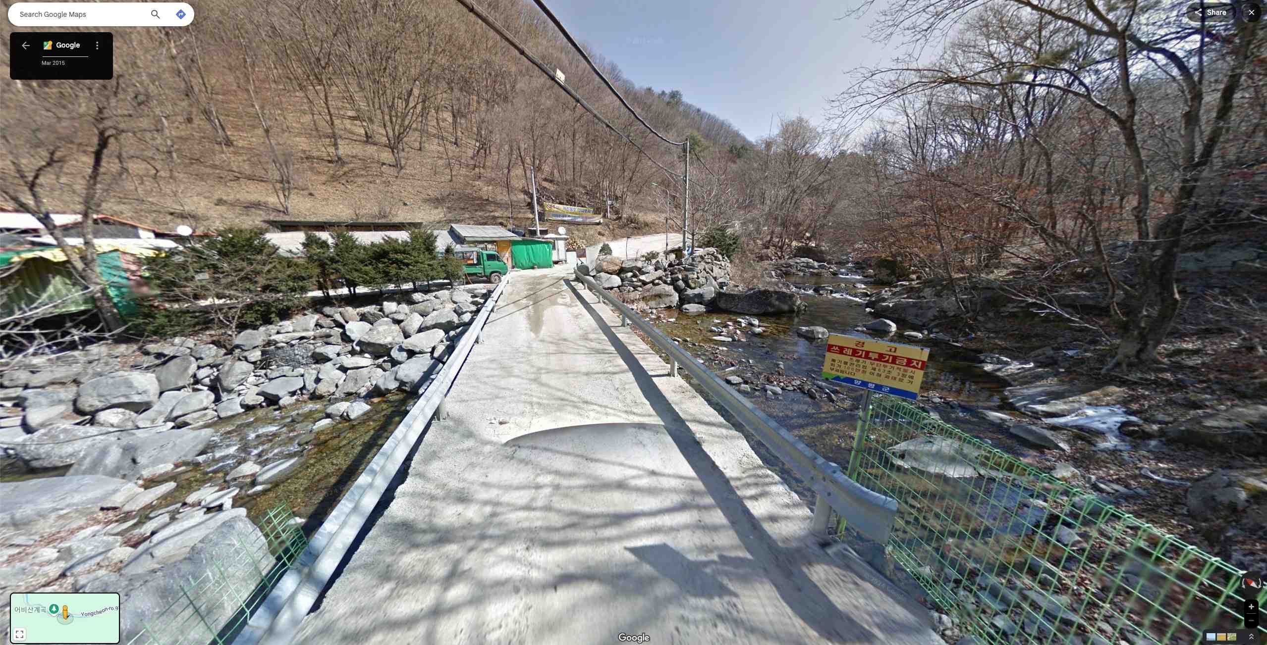 Did Google fall into the river? - STREETVIEWFUN