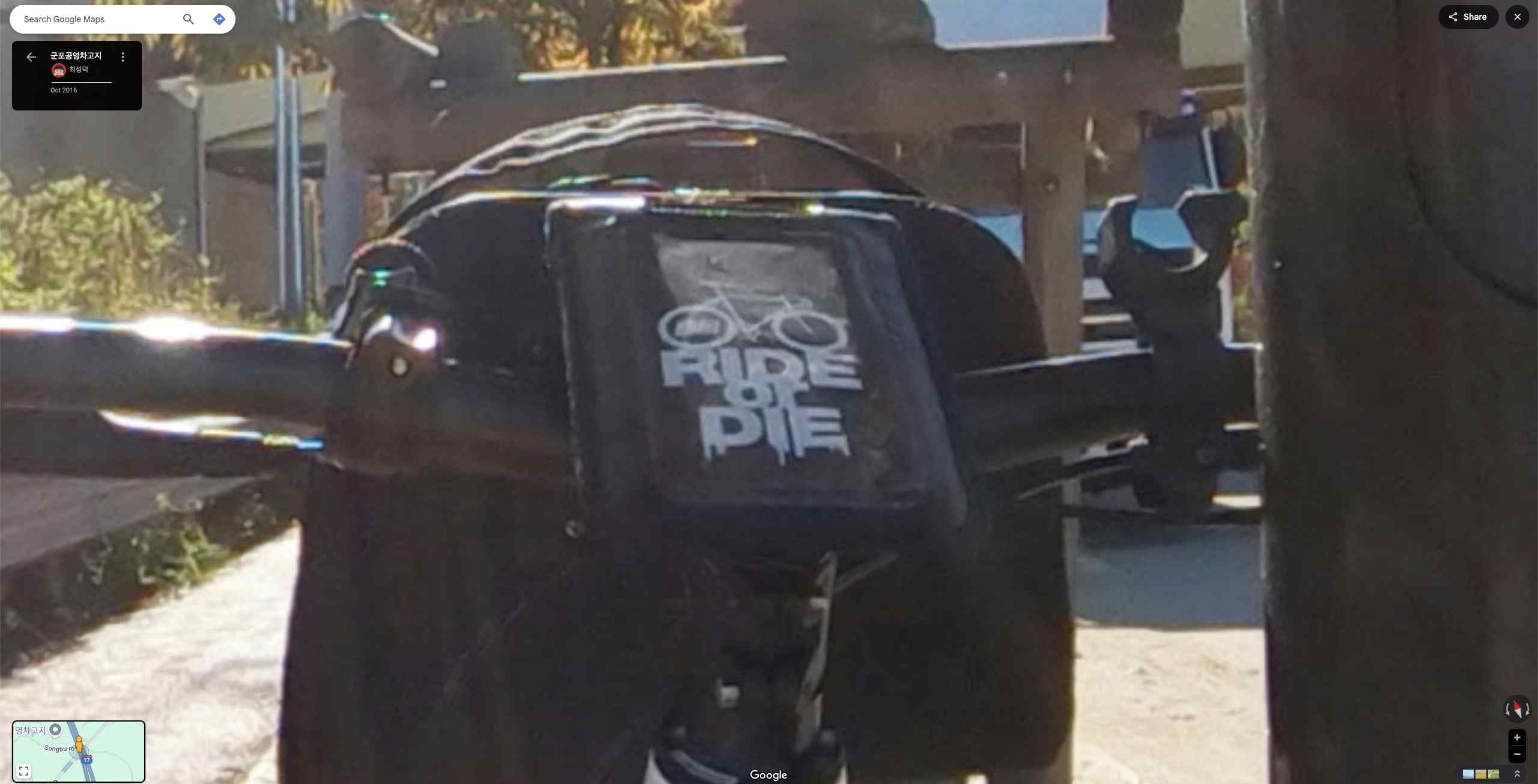 If you don't ride a bike, you'll be killed - STREETVIEWFUN