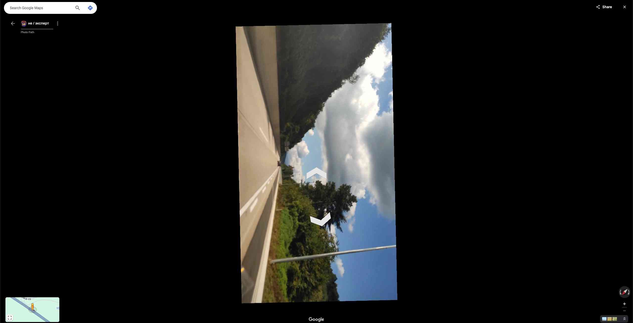 Strange things - STREETVIEWFUN