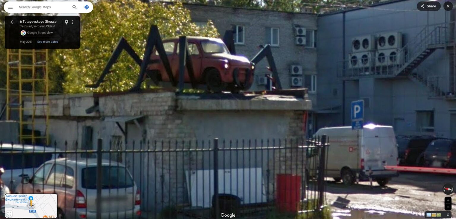 Strange things Archives - STREETVIEWFUN