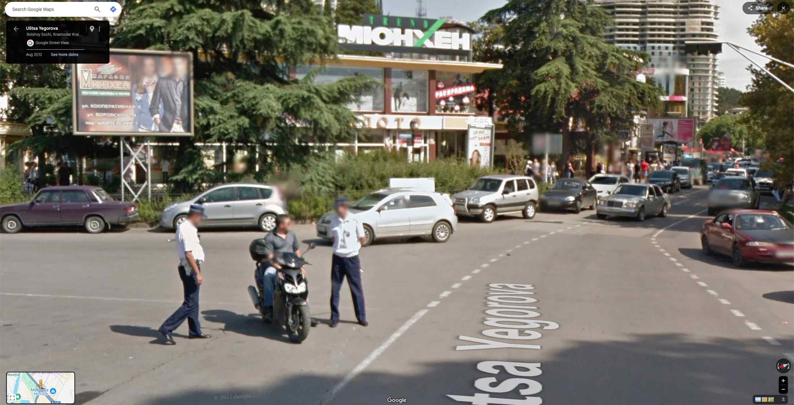 What is wrong? - STREETVIEWFUN