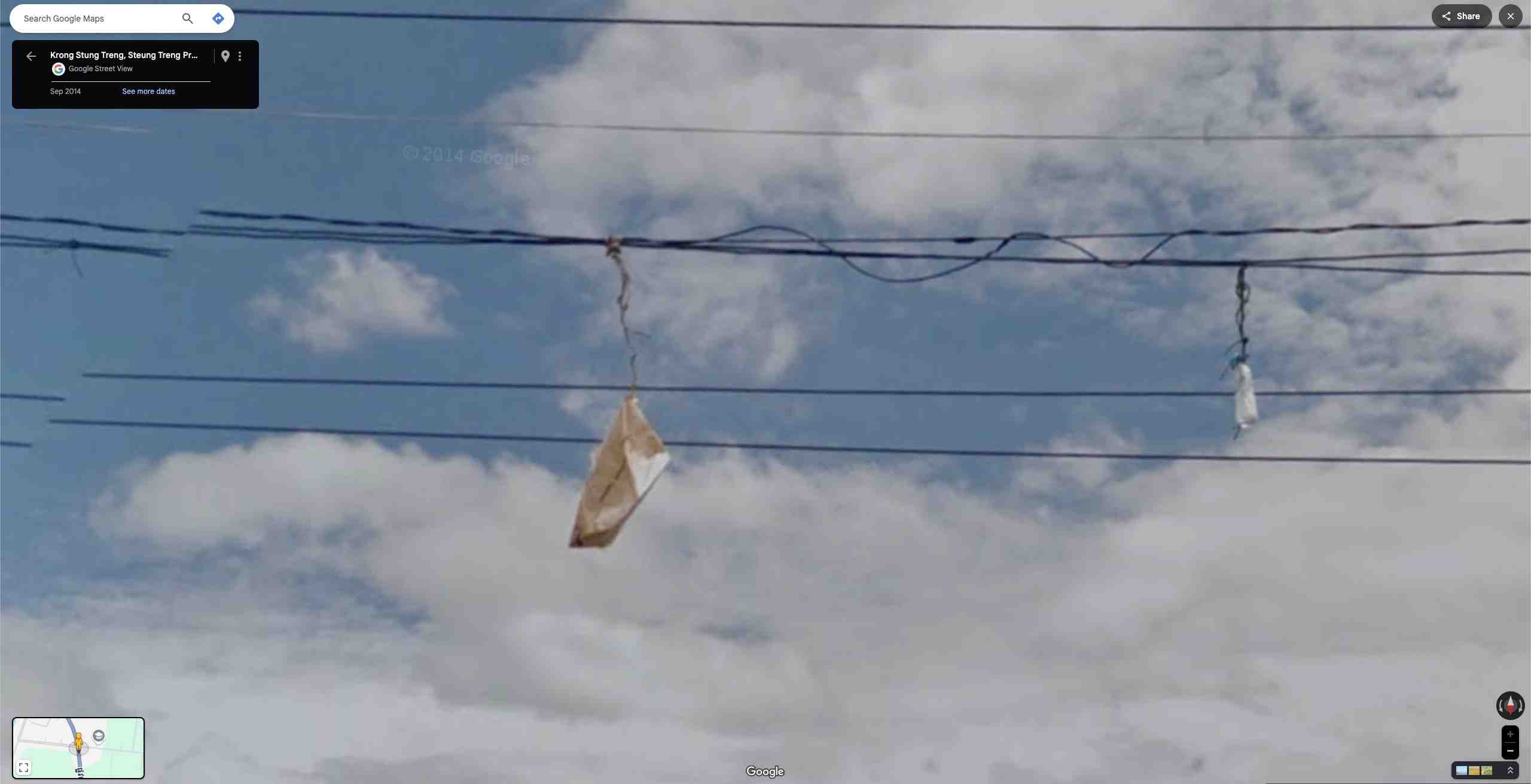 What is this? - STREETVIEWFUN