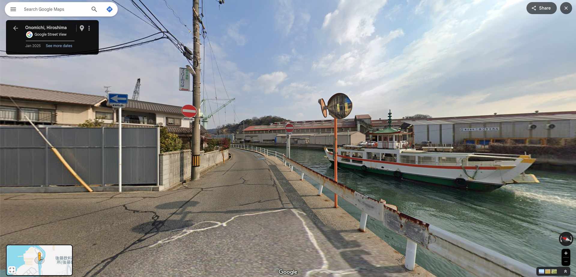 Street view of Japan taken in January 2025 - STREETVIEWFUN