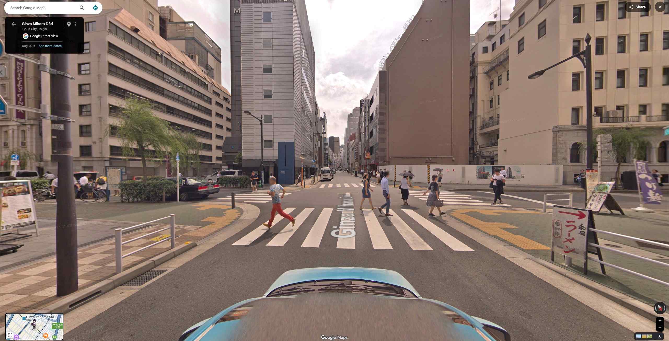 Couldn’t hide it 2 - STREETVIEWFUN